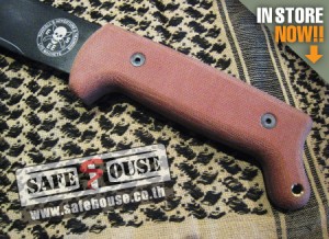 ESEE Lite Machette In Store Now « Safe House Industry Co, Ltd.